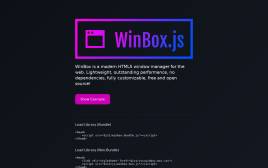 jQuery时间节点发展历程代码