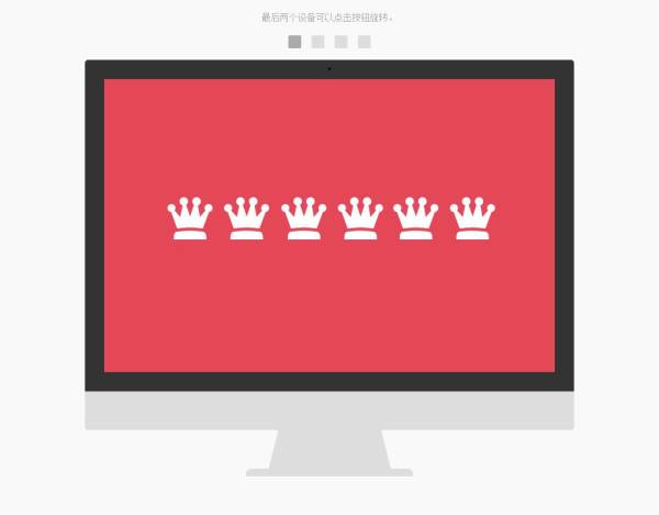 Html5与css3 Html5 Css3教程 Html5 Css3 实例 Html5 Css3 网站 Html5 Css3 案例 17素材网