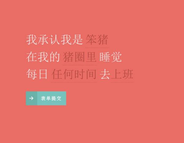 Html5与css3html5 Css3教程html5 Css3 实例html5 Css3 网站html5 Css3 案例17素材网
