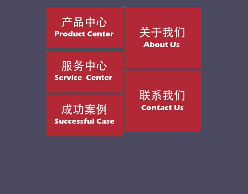 Jquery Css3图片卡片翻牌动画特效