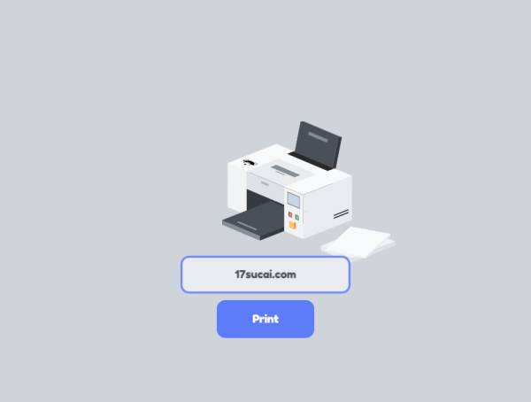Css打印设置printjs,缩放文本重排案例 17素材网