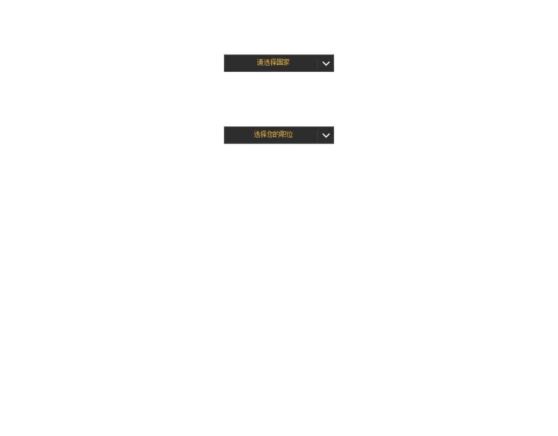 Lectboxjs Select下拉菜单美化select下拉列表选择