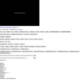 html5点击弹窗mp4视频播放插件